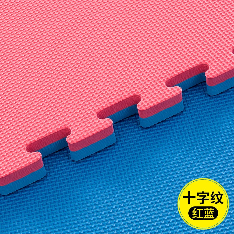 Taekwondo Mats Mat Professional Thickened Home Martial Arts Combat ...