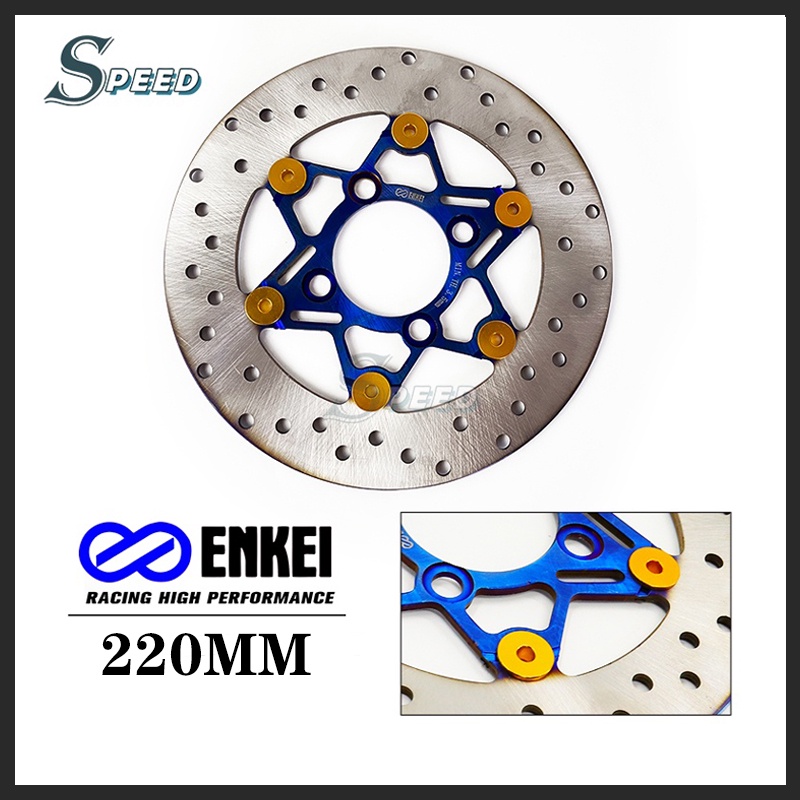 ENKEI 220MM Disc Brake Disc For Sniper135 Sniper150 Mio 125 Motorcycle ...