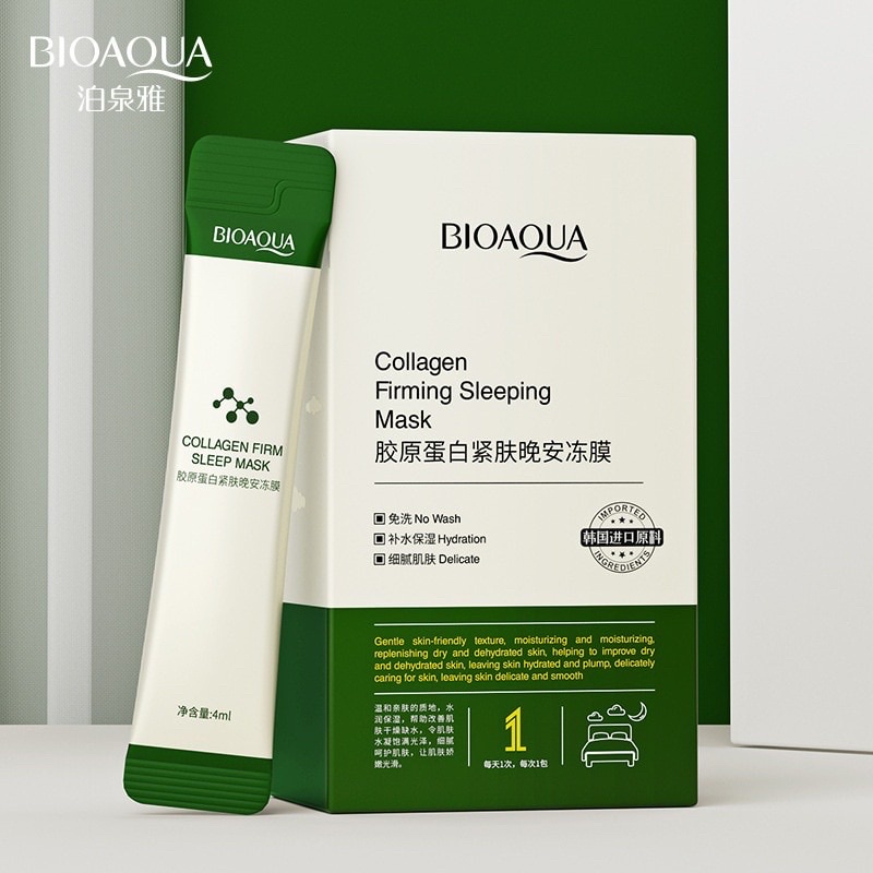 BIOAQUA collagen firming sleeping mask Anti aging moisturizing oil ...