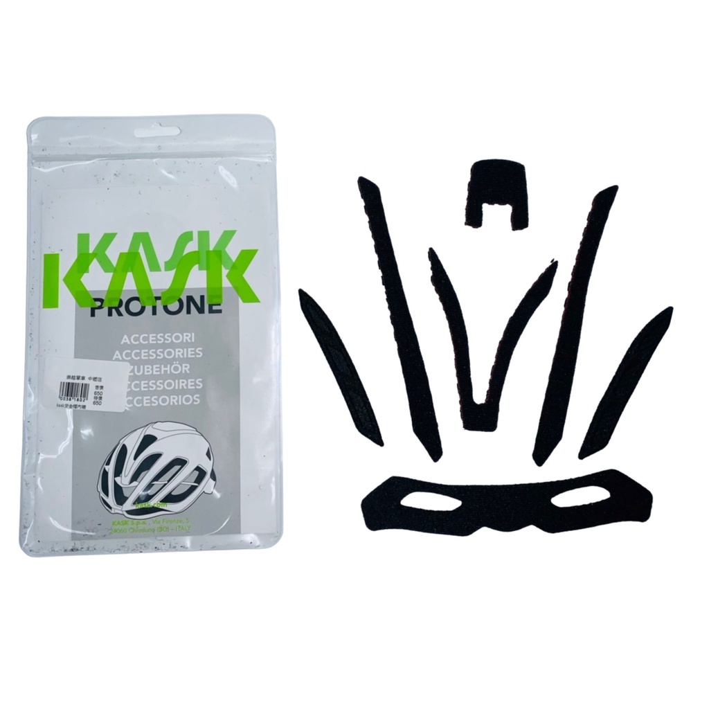 KASK HELMET INTERNAL PADDING | Shopee Philippines