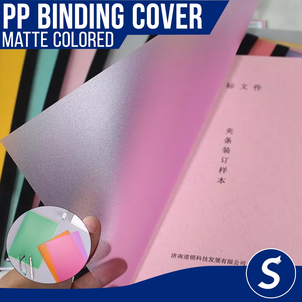 Officom Binding Cover PP Matte Colored (A5 | B5 | A4) 10 Sheets ...