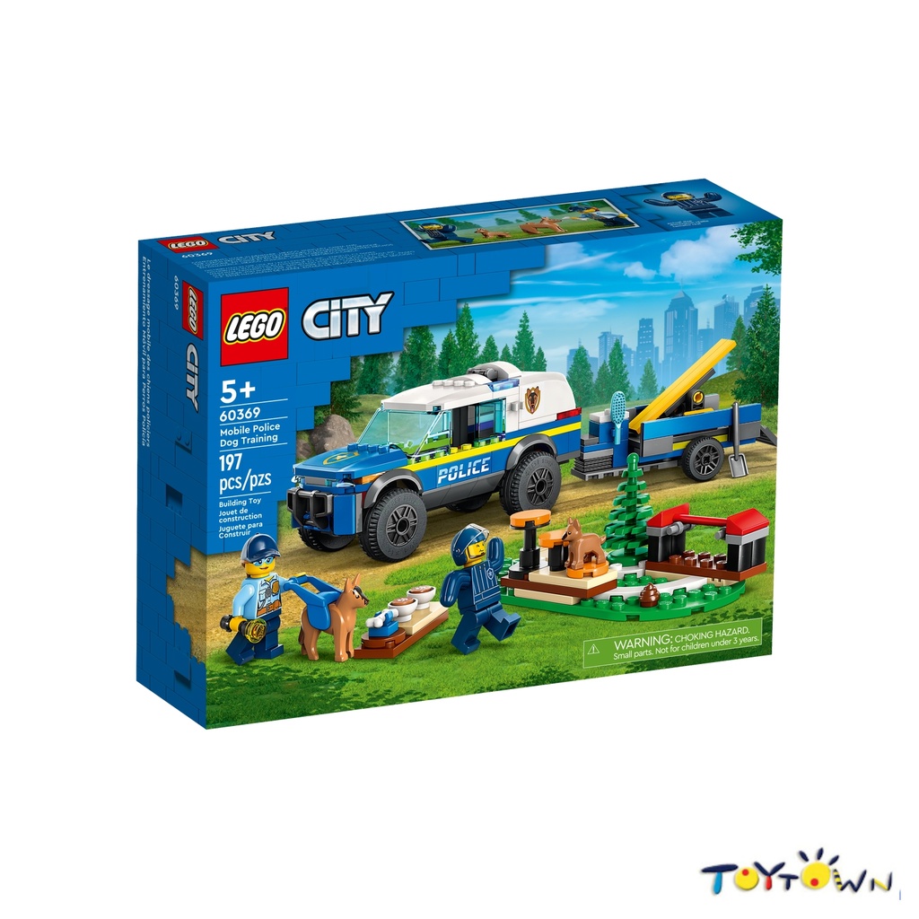 Lego City 60369 Mobile Police Dog Training | Shopee Philippines