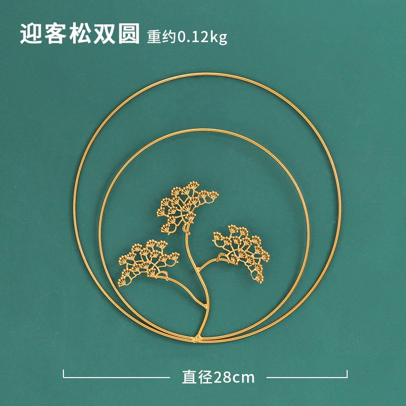 (COD) Metal wall decoration, square frame, leaf art gold frame leaf ...