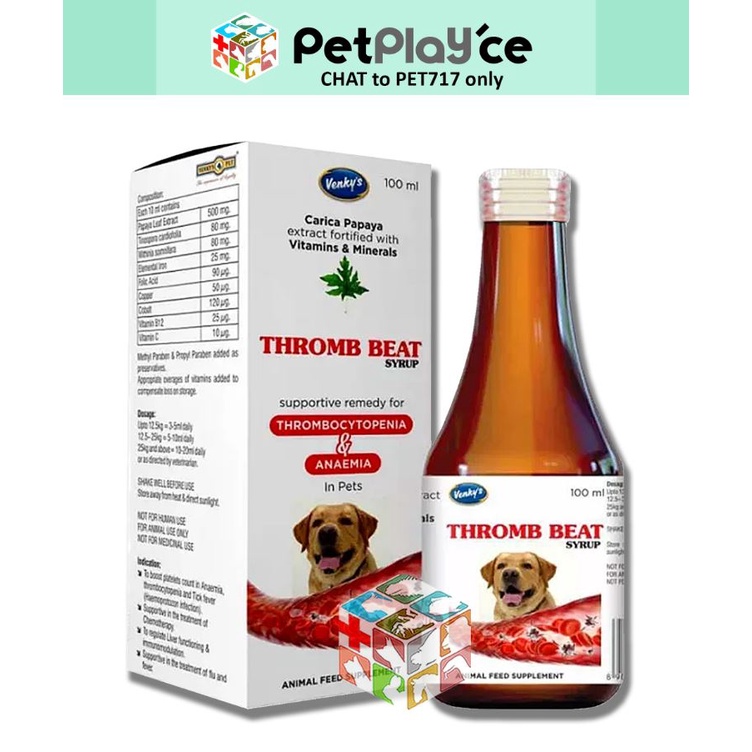 Venkys Thromb Beat Syrup Remedy For Parvolix Anaemia Best Iron ...