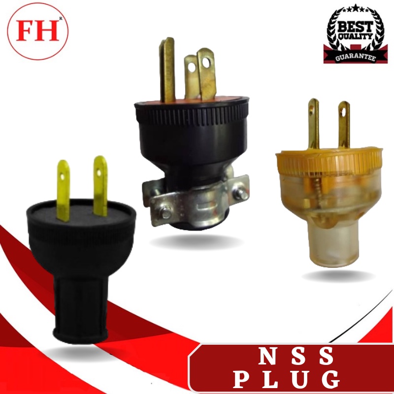 Heavy Duty NSS Electrical Plugs Q-2168 10A, 15A | Shopee Philippines