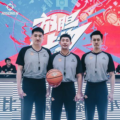 Referee Uniform Quasi Basketball Referee Uniform Sponsorship CUBA ...