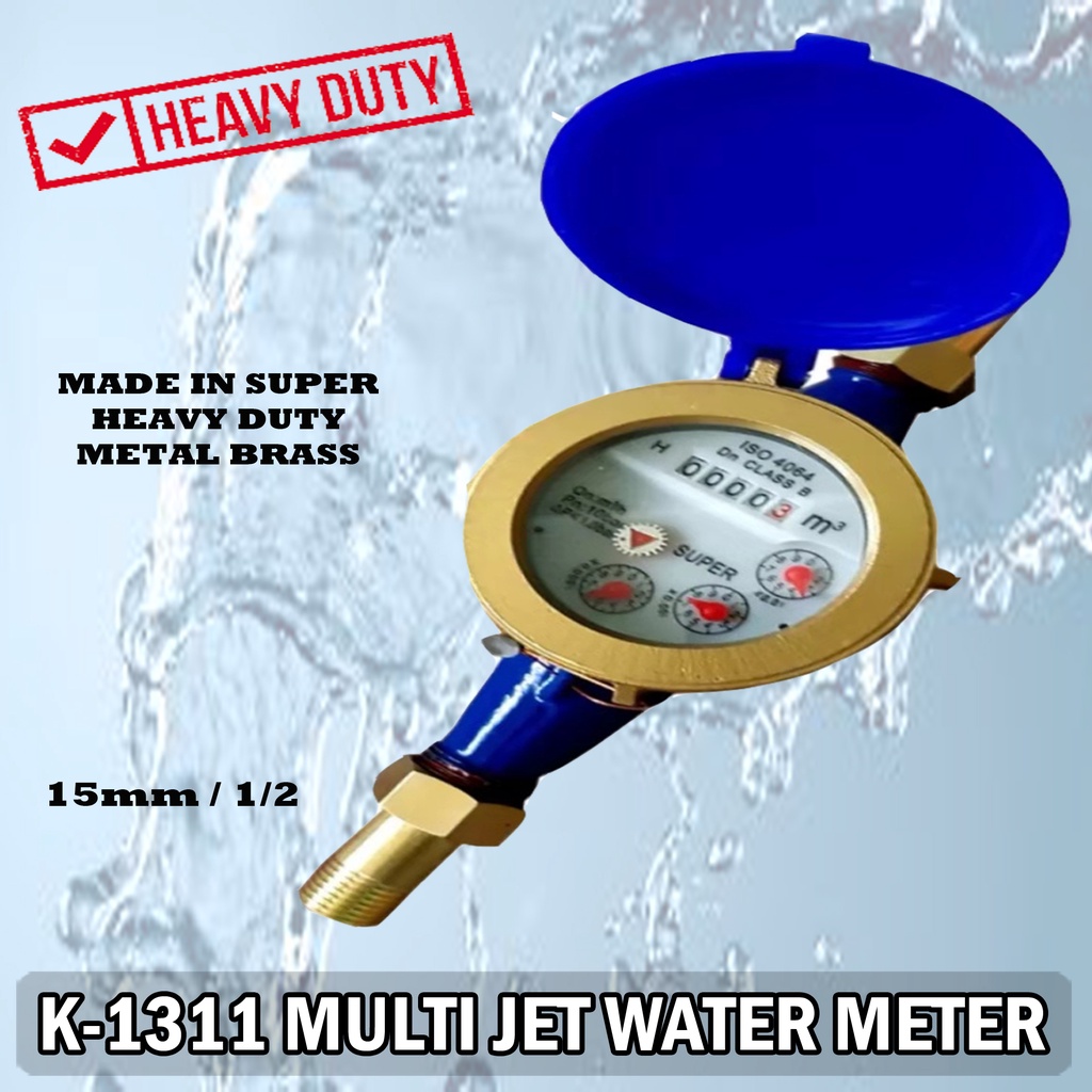Super Heavy Duty Metal Brass 15mm 1/2 Household Multi-Jet Water Meter ...