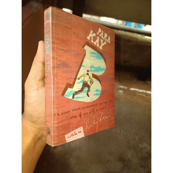 Para kay B by Ricky Lee | Shopee Philippines