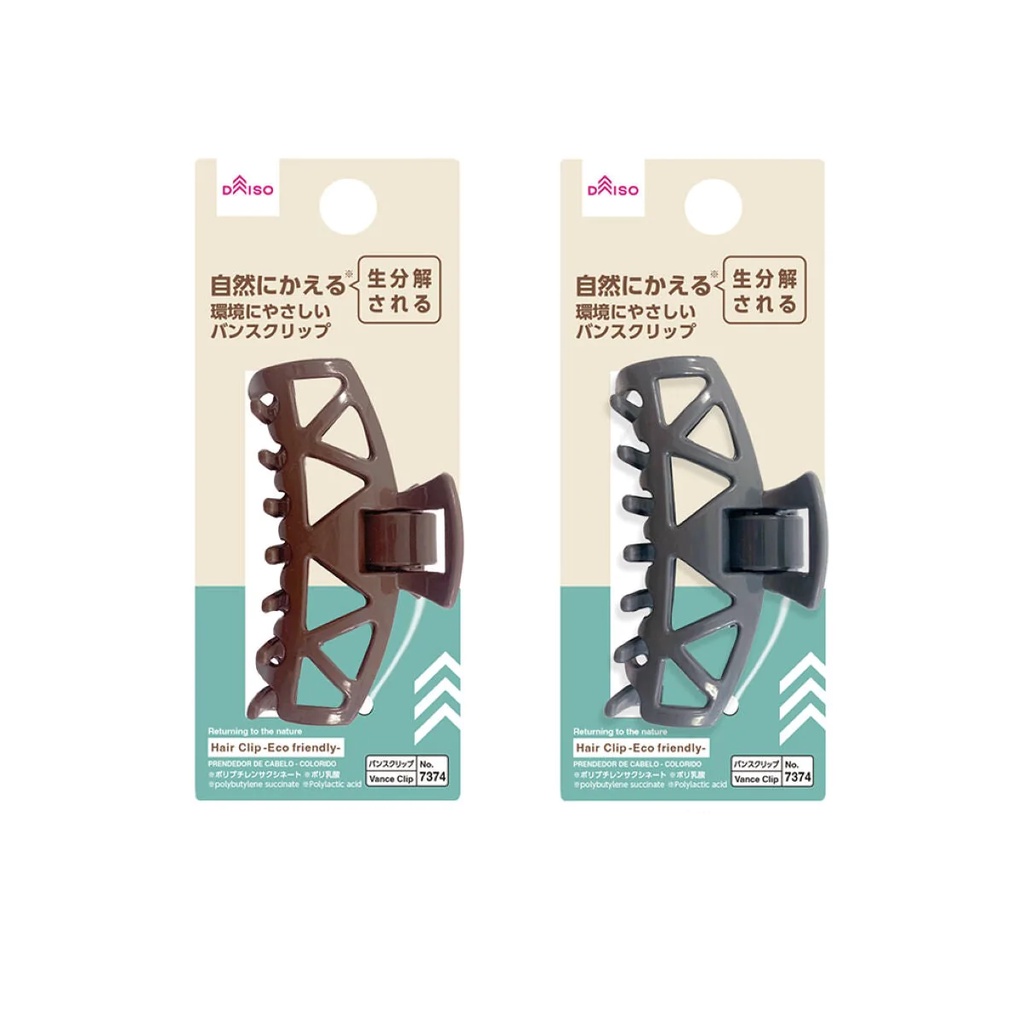 Daiso Hair Clip - Hair Clip(Metal Free Color) | Shopee Philippines