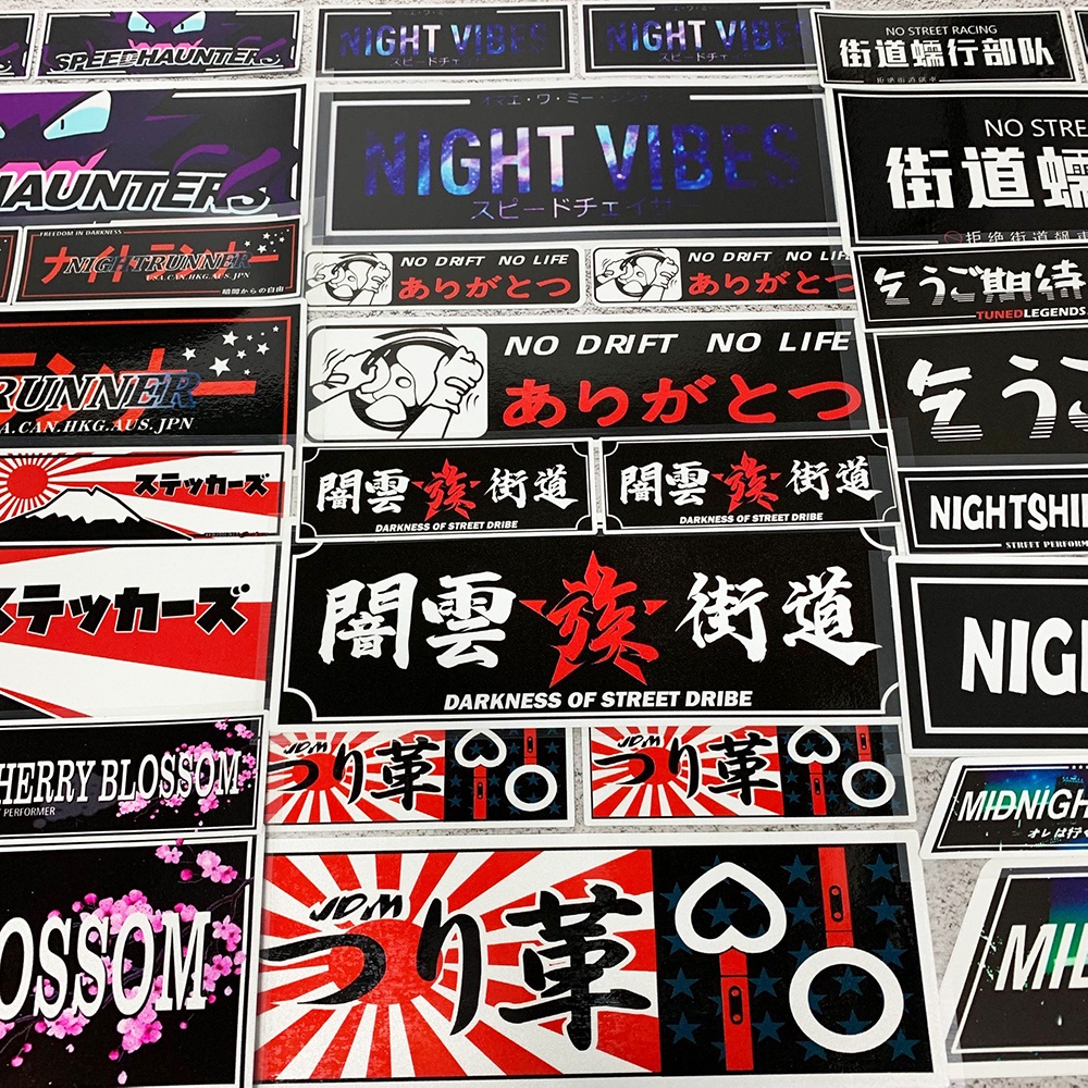 Reflective Car Sticker Kamikaze Japan Samurai Vinyl Car Styling Auto ...