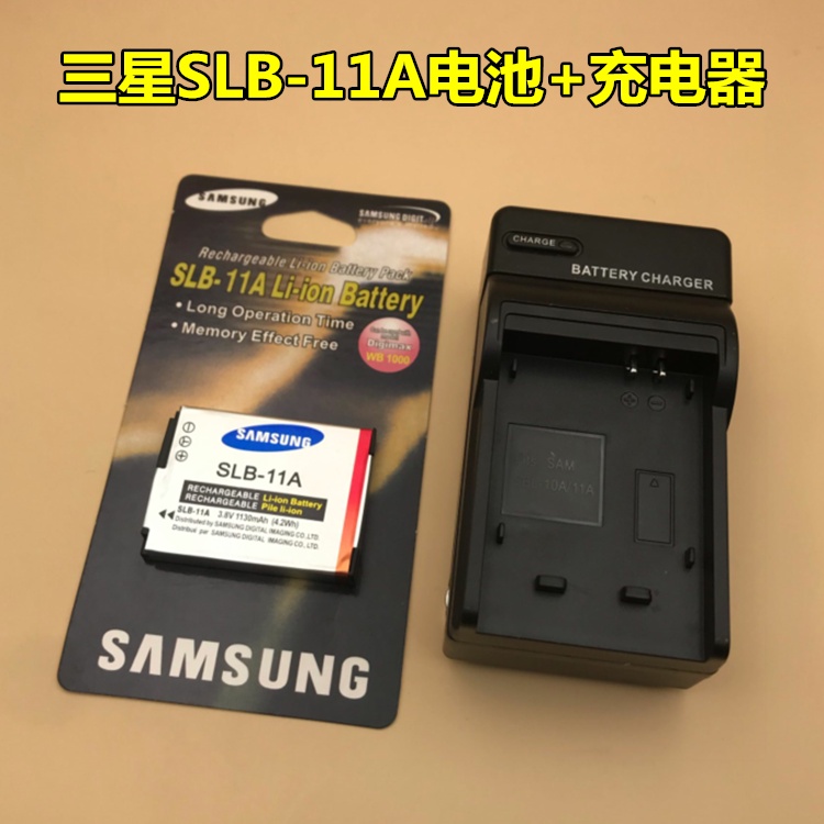 Samsung ST5000 EX1 WB650 WB5500 WB1000 Digital Camera SLB-11A Battery ...