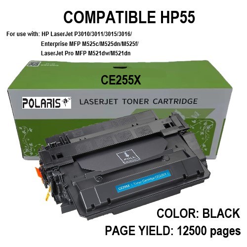 Compatible HP 55A (CE255A)toner cartridge BK | Shopee Philippines
