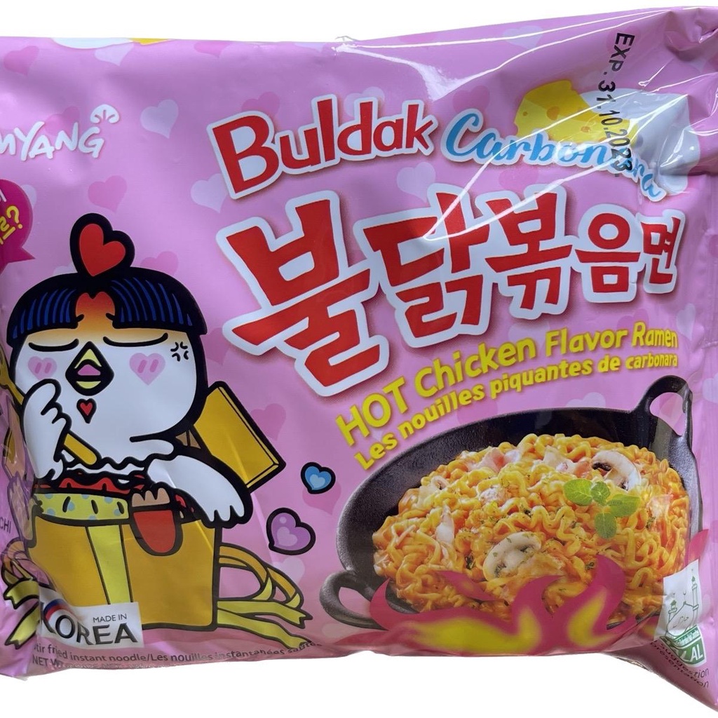 Samyang Instant Noodles Buldak Carbo | Cheese | x2 Spicy | Original ...