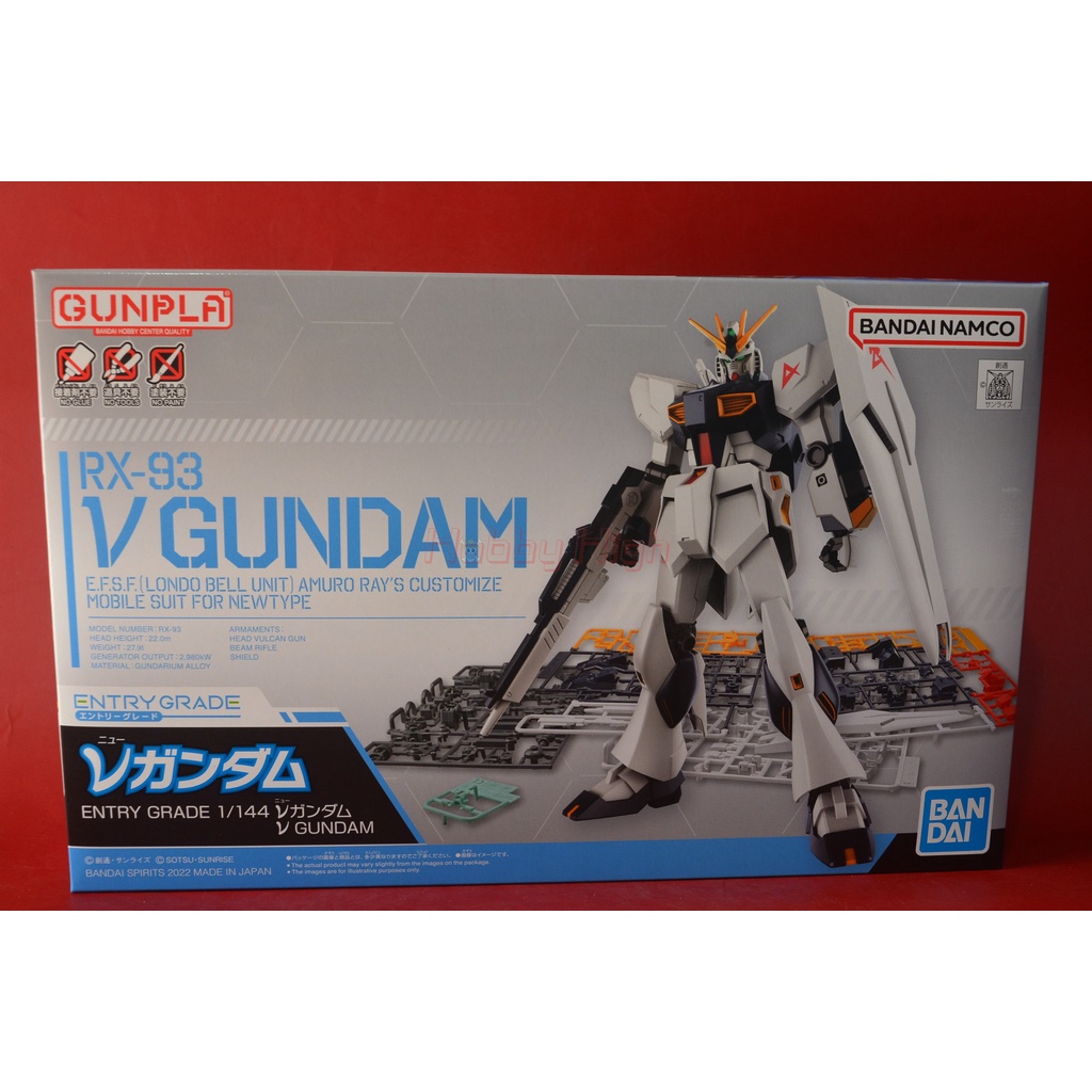 Bandai Entry Grade 1/144 Nu Gundam (V Gundam) | Shopee Philippines