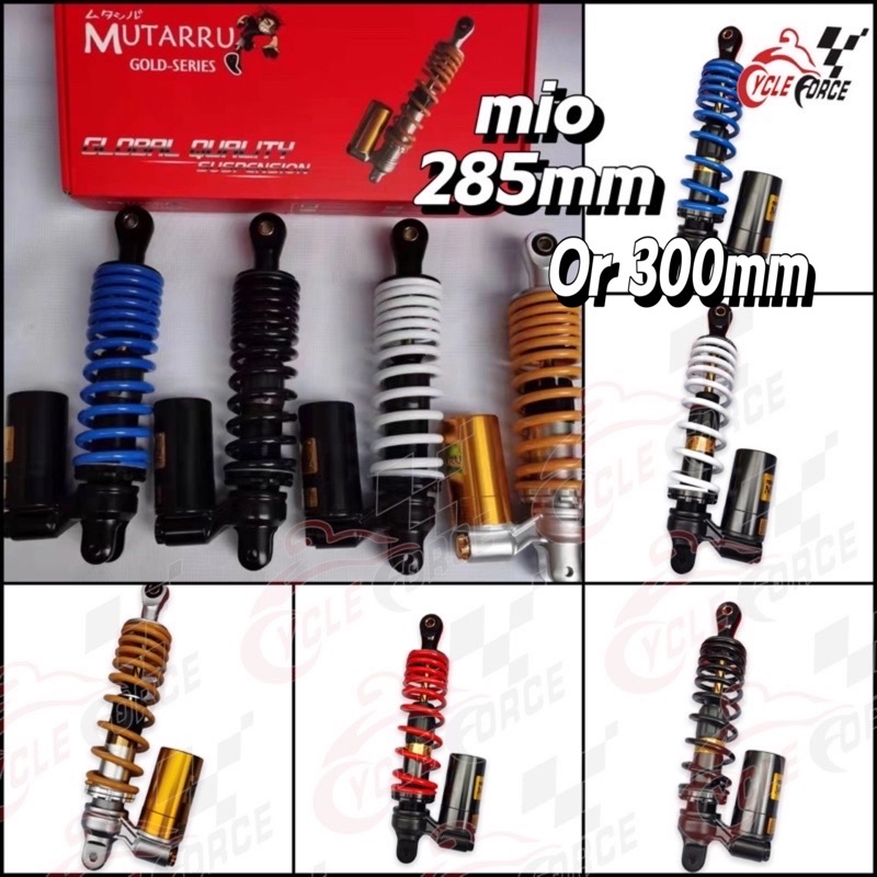 NO Adjustable inverted shock mio 285mm or 300mm all mio soul i 115 115 ...