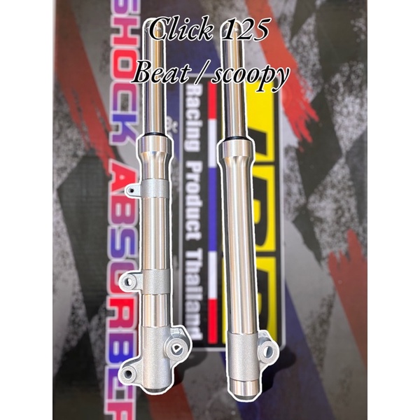 JRP FRONT SHOCK ASSY lightened shock | Shopee Philippines