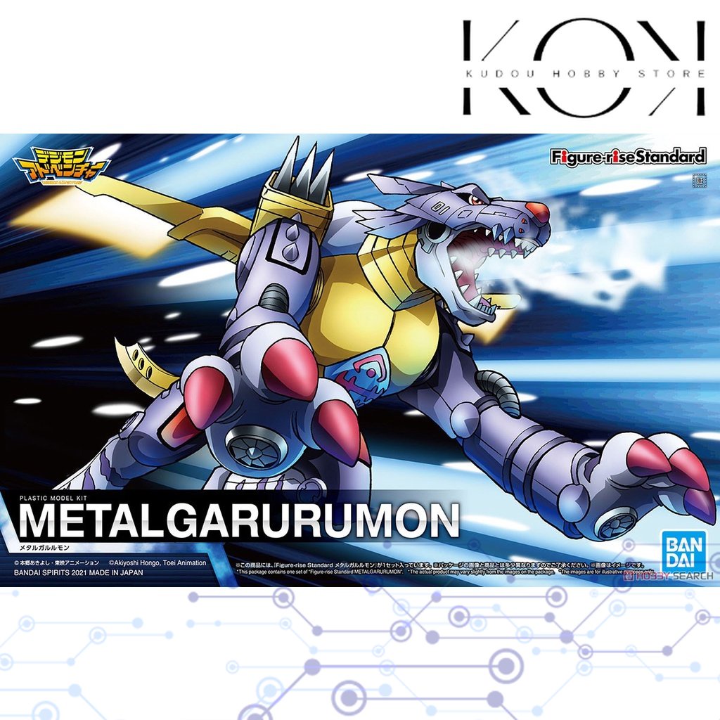 BANDAI Figure Rise Standard Metalgarurumon Metal Garurumon Digimon ...