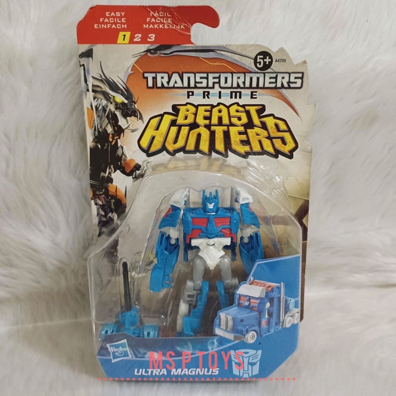 TRANSFORMERS PRIME - Beast Hunters Commander Class: Ultra Magnus Action ...