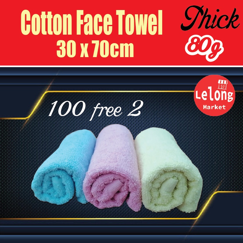 Face Towel 80 GM 30X70 CM 100% Cotton Absorption Soft Cotton | Shopee ...