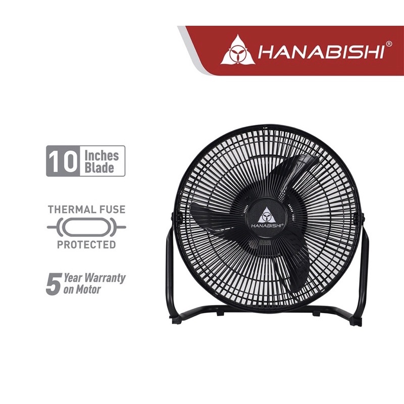 Hanabishi Industrial Floor Fan 10 inches HIFF-10BLK | Shopee Philippines