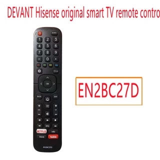 devant - Best Prices and Online Promos - Apr 2025 | Shopee Philippines