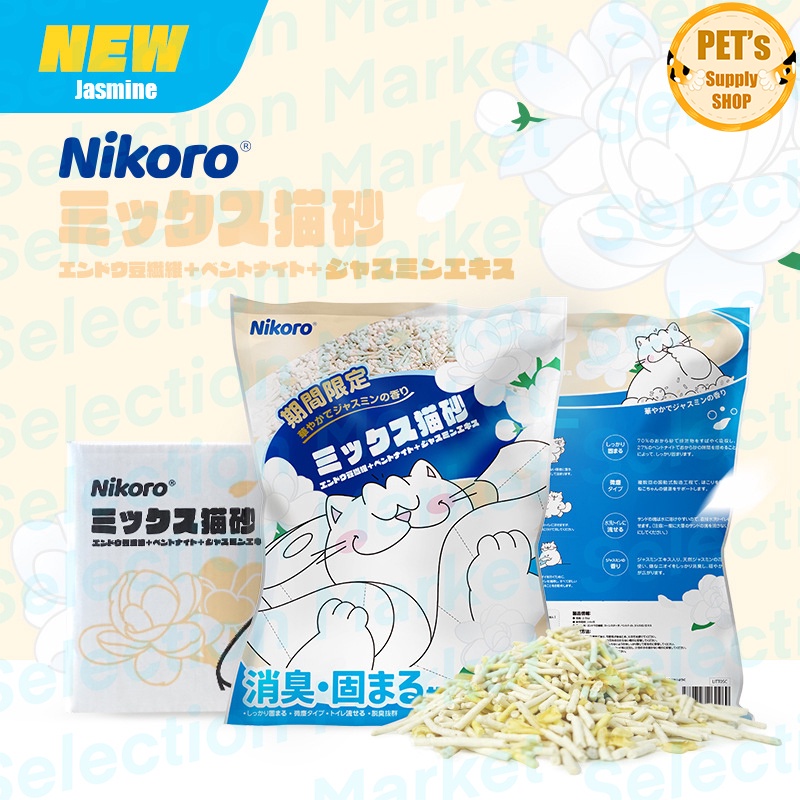 NEW !!! Japan Nikoro Nicole mixed cat litter tofu sand bentonite ...