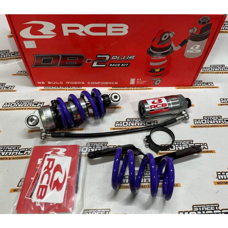RCB MONOSHOCK WITH CANISTER 208MM DB LINE 2 WITH RACE KIT FOR SNIPER ...