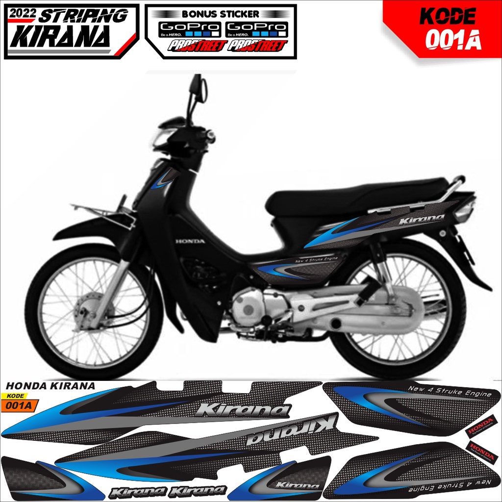 Gallerysticker - Honda Kirana 125cc polet Striping sticker - Dream 125 ...