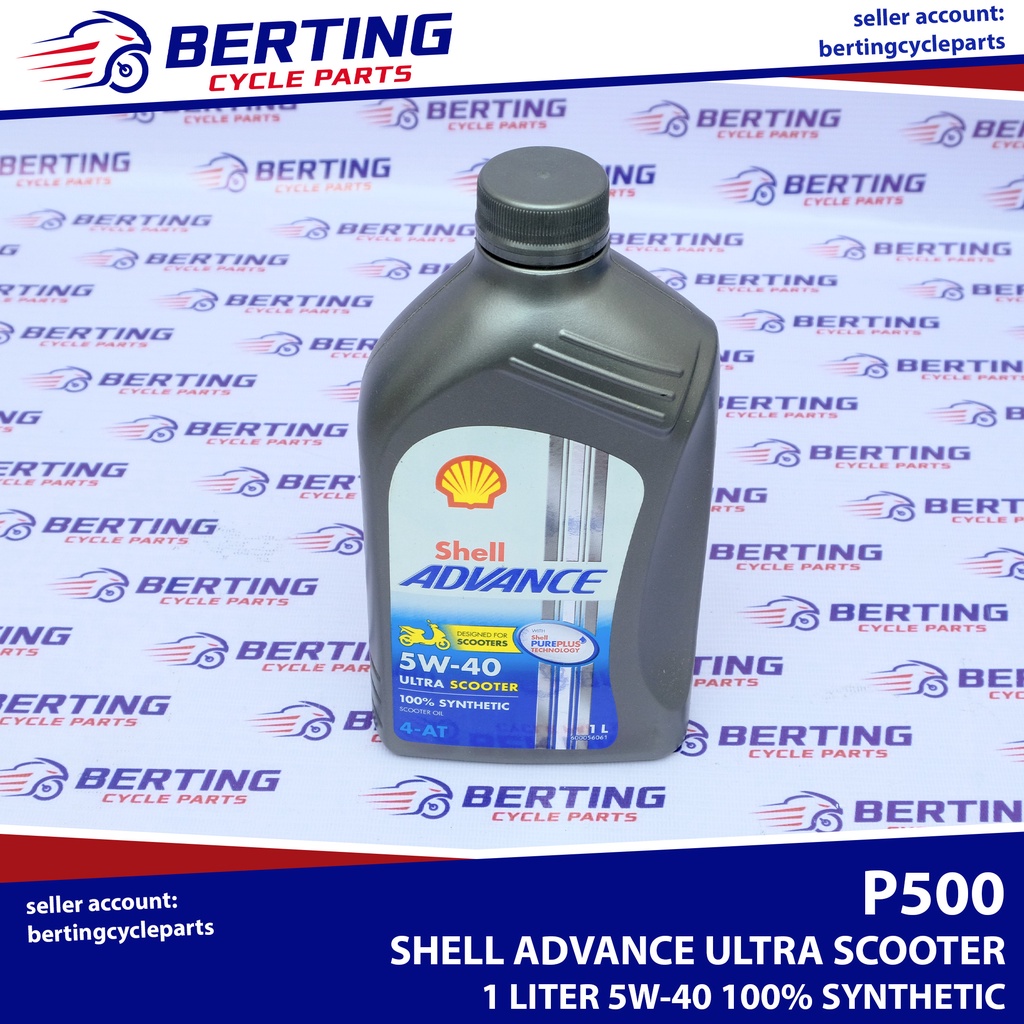 SHELL ADVANCE ULTRA SCOOTER Genuine 4-AT 1 Liter 5W-40 Fully Synthetic ...