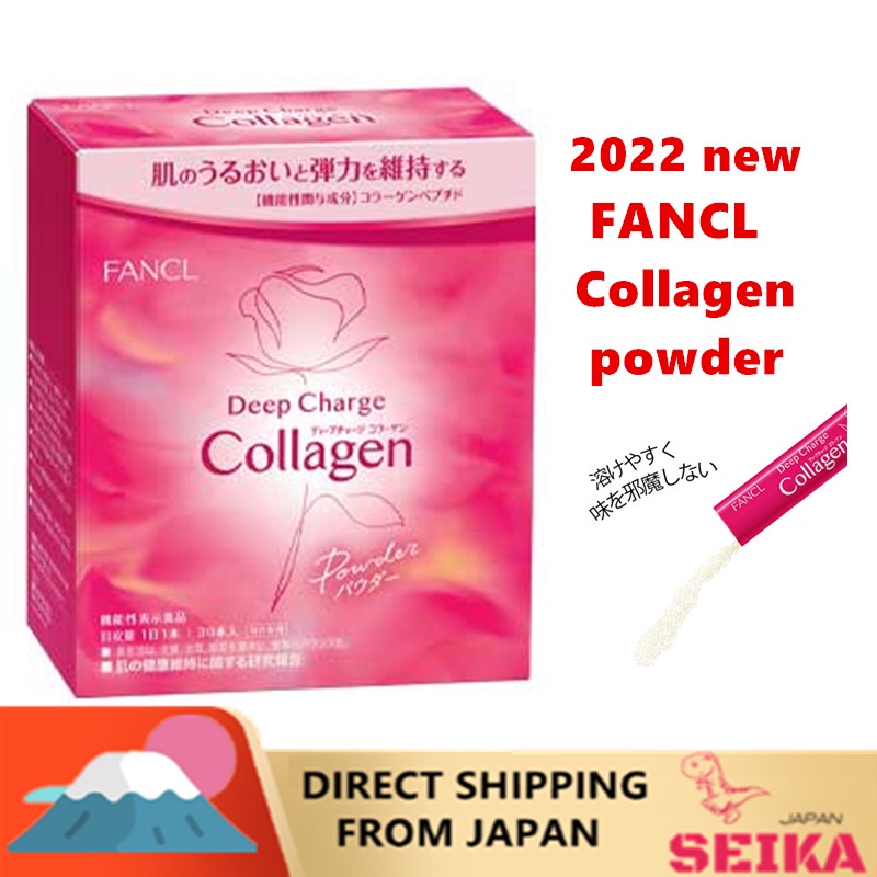 Japan FANCL Deep Charge Collagen Powder | Shopee Philippines
