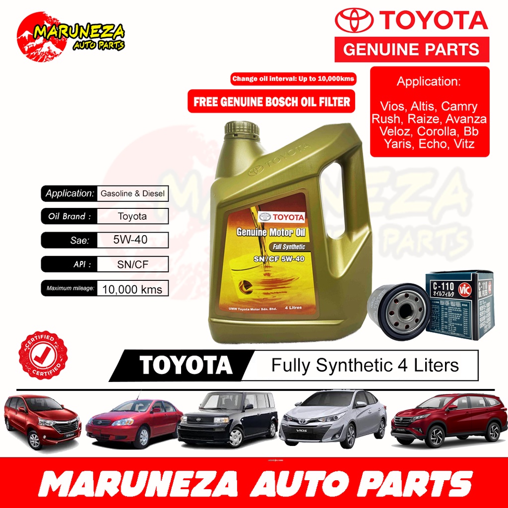 Toyota Engine Oil 5W-40 Bundle FREE VIC Oil Filter C-110 4 Liters ...