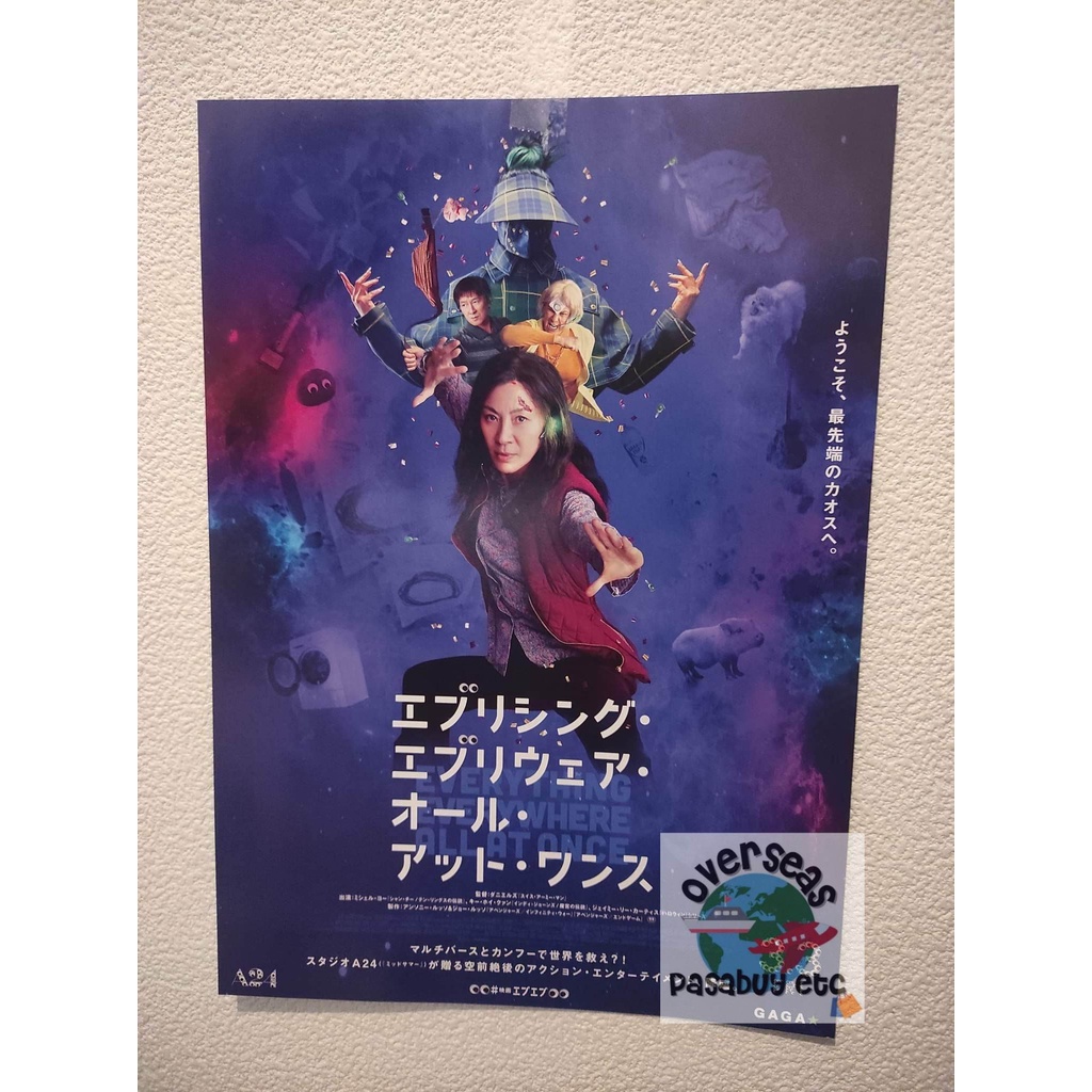 Everything Everywhere All at Once movie leaflet | Shopee Philippines