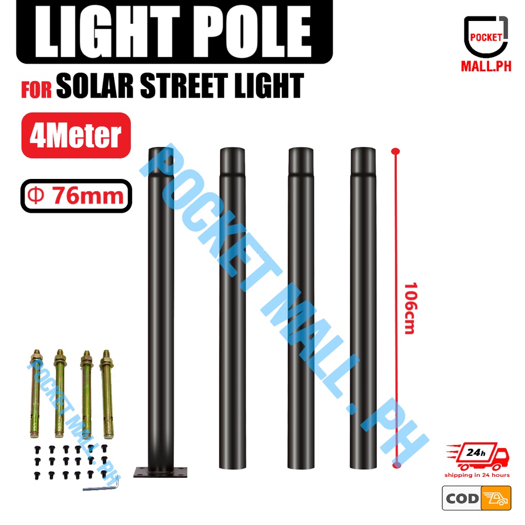 Light Pole 3Meter & 4Meter Steel Pole for LED Solar Street Light ...