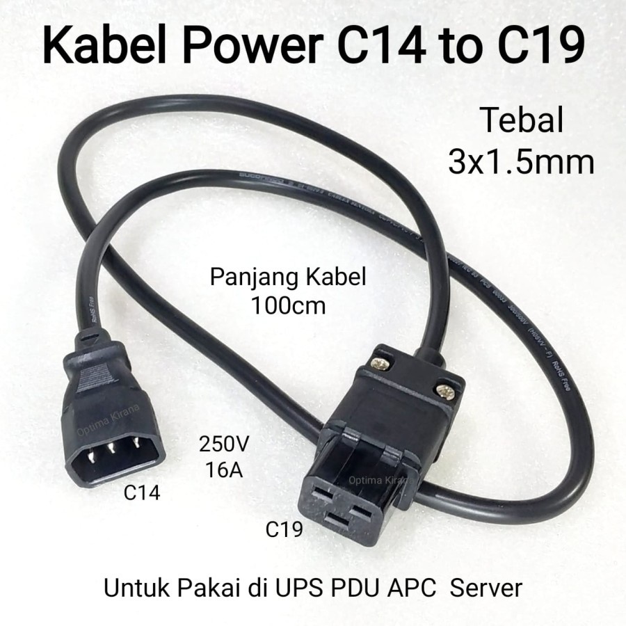 C14 to C19 Power Cord Cable 100cm CPU ATS UPS RT PDU APC Server 3x1.5mm ...