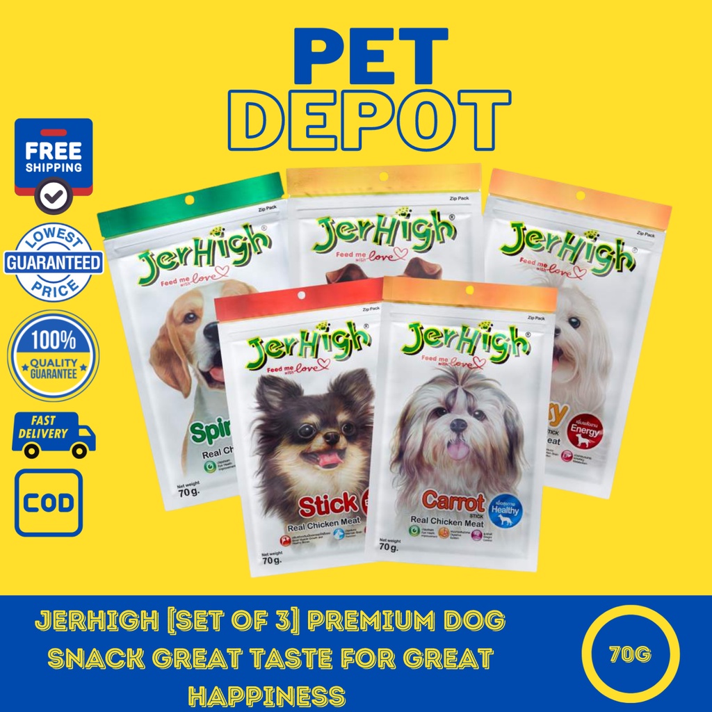 Jerhigh [Set of 3] Premium Dog Snack Great Taste for Great Happiness ...