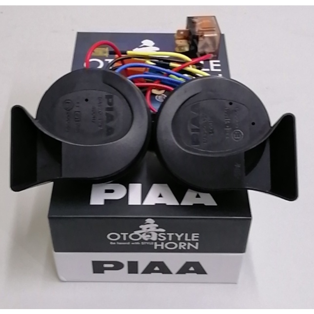 MOTORCYCLE PIAA HORN WITH FREE RELAY ORIGINAL | Shopee Philippines