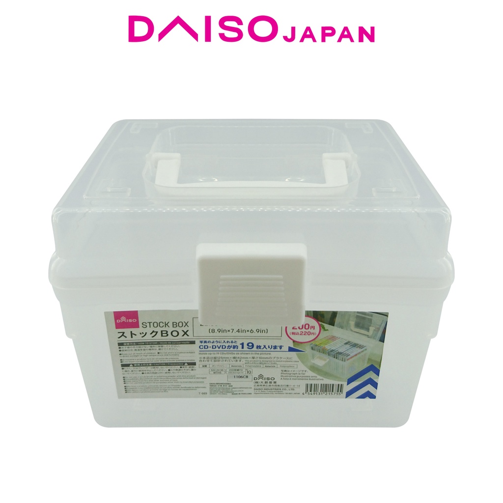 Daiso Stock Box with Handle | Shopee Philippines