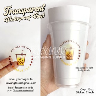 Custom Sticker Label | Logo | Per A4 Sheet (For Milk Tea Cups, Paper ...