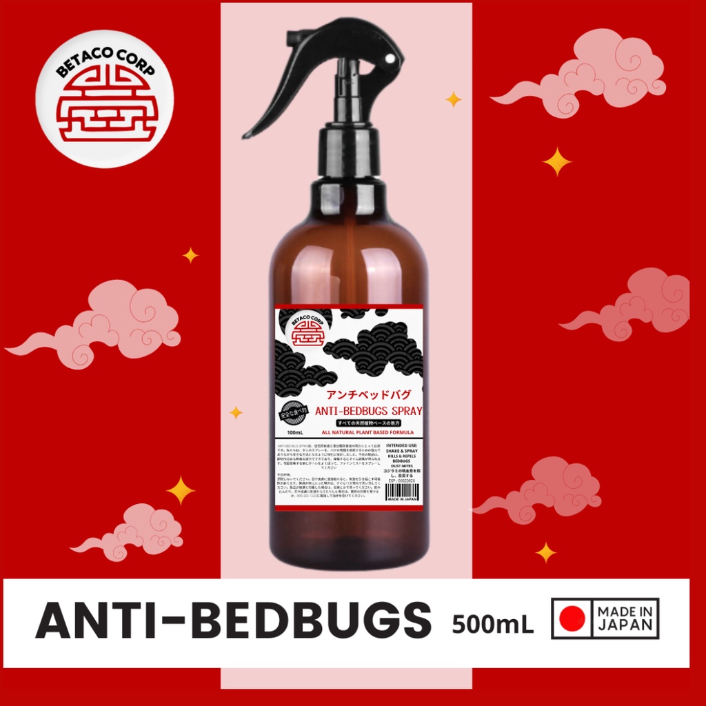 BETACO JAPAN Anti Bed Bugs, Bed Bug Spray, Bed Bug, Bed Bug Killer, Bed ...
