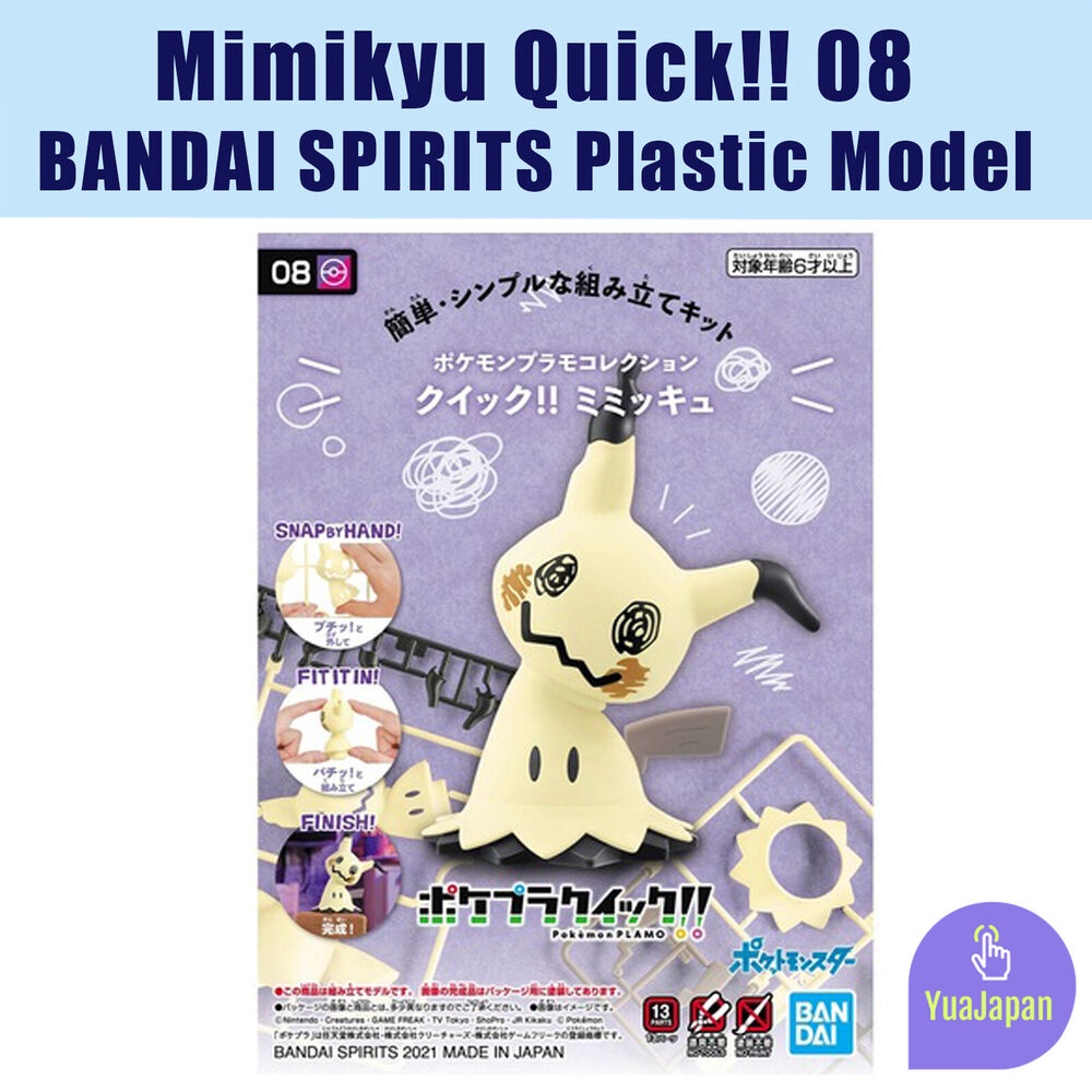 Mimikyu Quick!! 08 BANDAI SPIRITS Pokemon Plastic Model Kit Collection ...