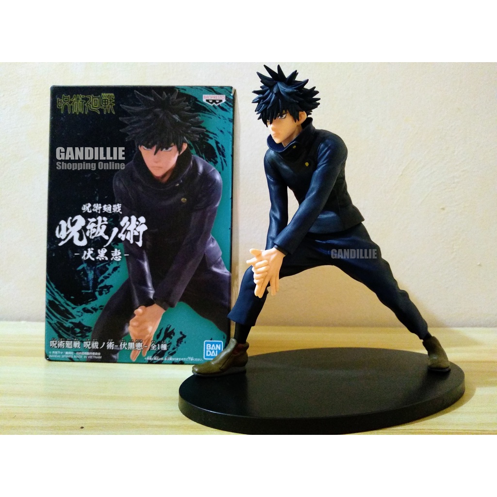 JJK Jujutsu Kaisen MEGUMI FUSHIGURO Authentic FIgure BIB | Shopee ...