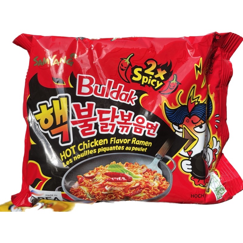 Samyang Instant Noodles Buldak Carbo | Cheese | x2 Spicy | Original ...