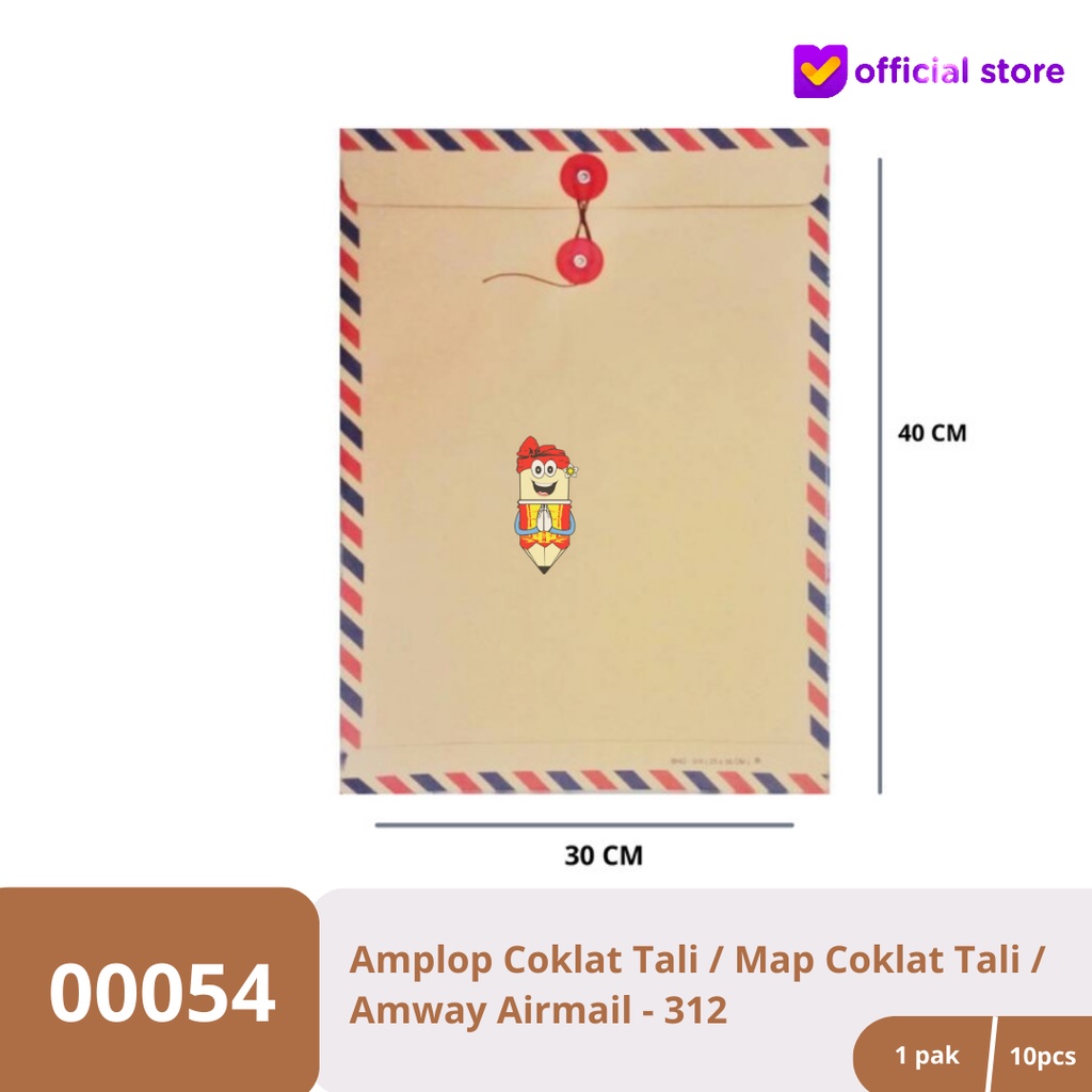 Brown Envelope with Rope Brown Envelope with Rope Amway Airmail/ - 312 ...