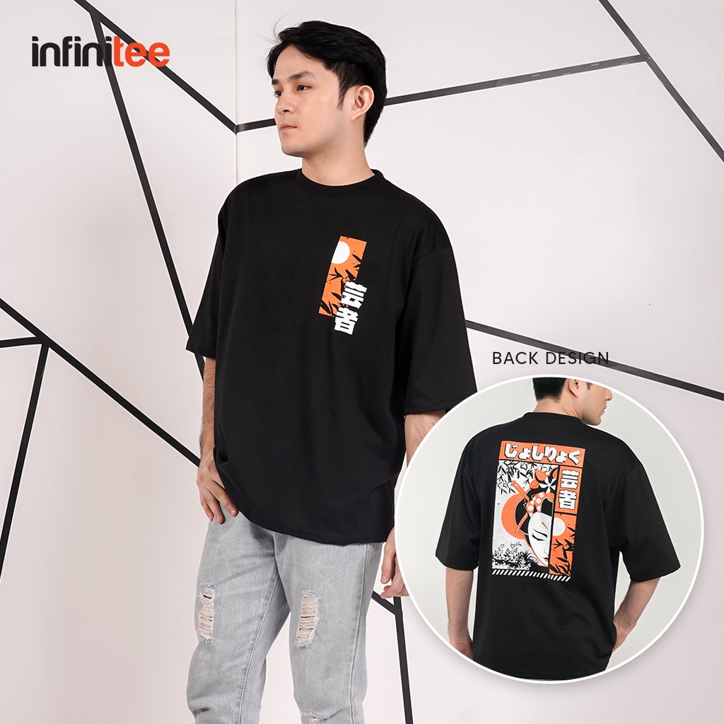Infinitee Anime Inspired Oversized T Shirt For Men Women Oversize Plus ...