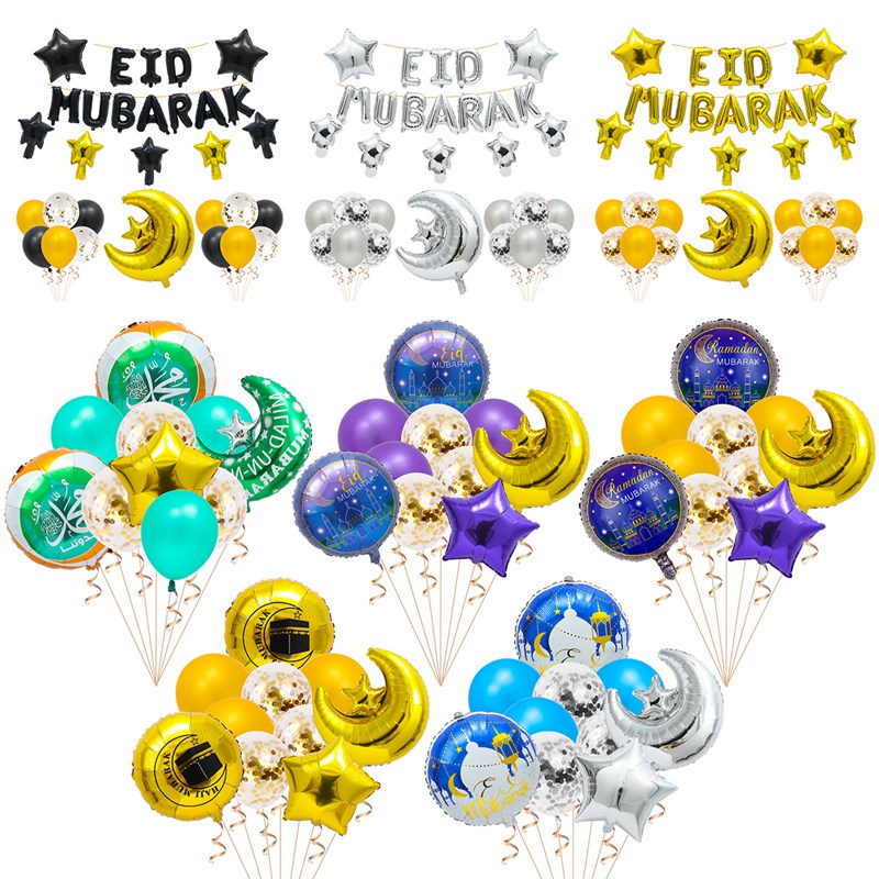 Eid MUBARAK Letter Balloon Set Moon Star Foil Balloons Ramadan ...