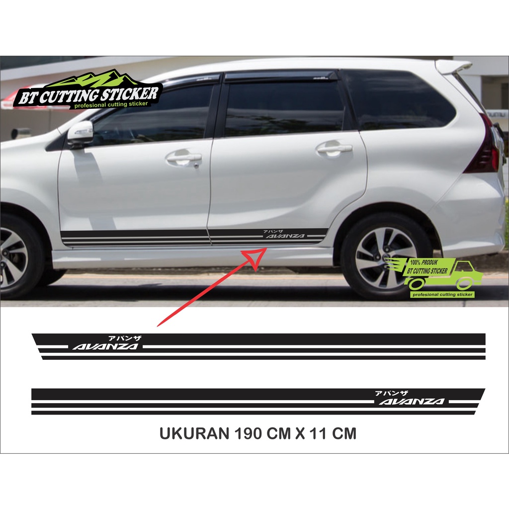 Toyota avanza car side stripe Sticker, toyota avanza car Sticker ...