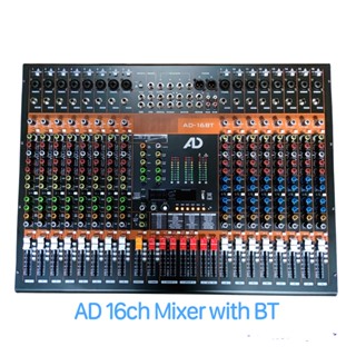 AD 16BT MIXER WITH BT 4 SUBGROUP WITH LIMITER and EFFECTS 16 MIC INPUT ...