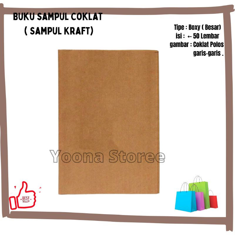 Brown Paper Book Cover/ Plain Kraft Paper ( -+50 Sheets) | Shopee ...