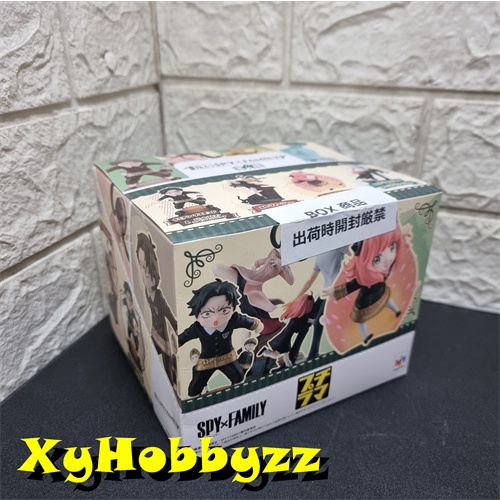 Mega House Petit Lama Series SPY x FAMILY Figure Set of 4 | Shopee ...