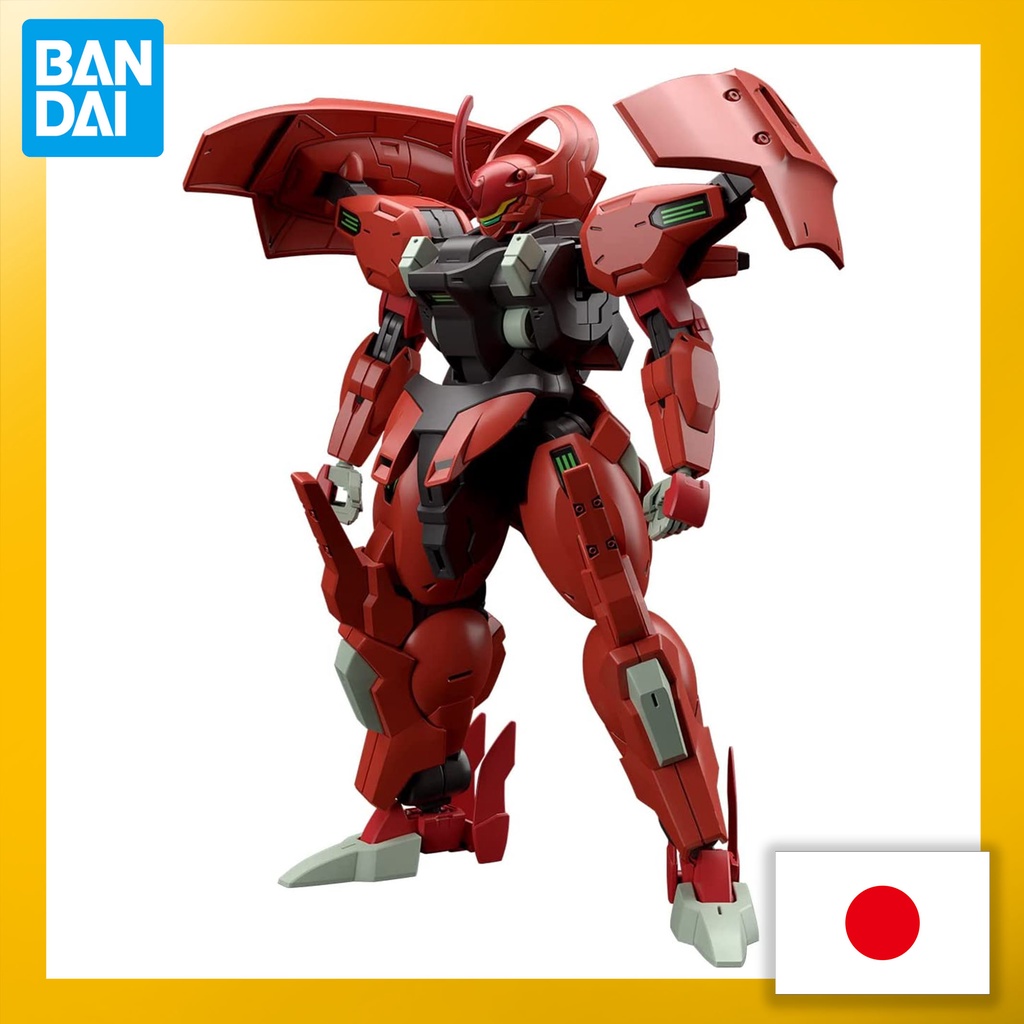 HG Mobile Suit Gundam Witch of Mercury Daryl Balde 1/144 Scale Color ...
